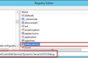 Default Settings to Improve the Microsoft Dynamics AX User Experience | Stoneridge Software